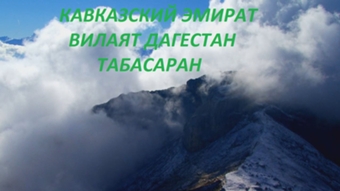 Персональный сайт - TABASARAN